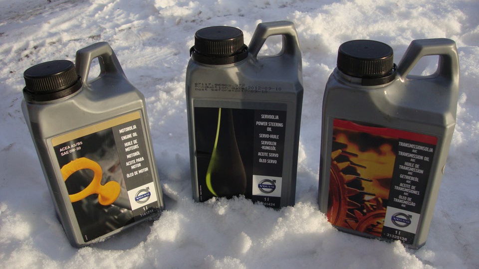 31325136 Масло муфты полного привода Volvo | Запчасти на DRIVE2