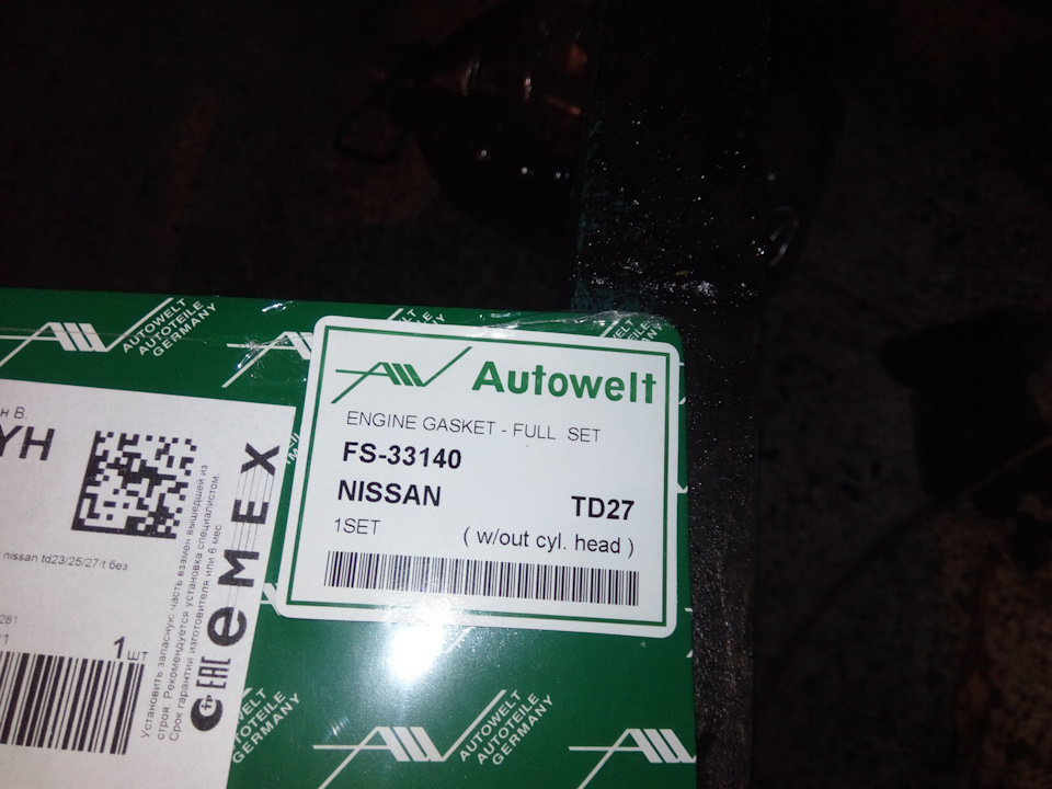FS33140 FS-33140 КОМПЛЕКТ ПРОКЛАДОК NISSAN TD23/25/27/T БЕЗ ПРОКЛАДКИ ...