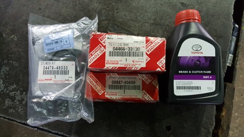 0446633130 Колодки тормозные дисковые комплект TOYOTA LEXUS | Запчасти ...