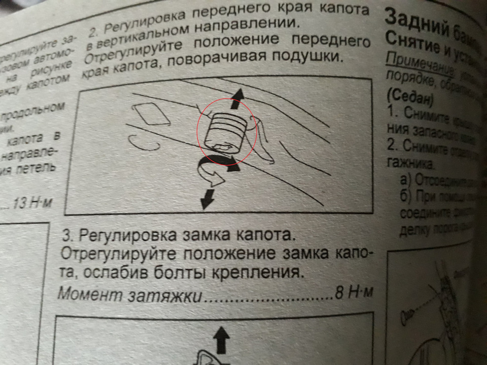 9054115019 TOYOTA LEXUS | Запчасти на DRIVE2