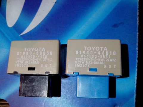 8198050030 Реле поворотов TOYOTA LEXUS | Запчасти на DRIVE2