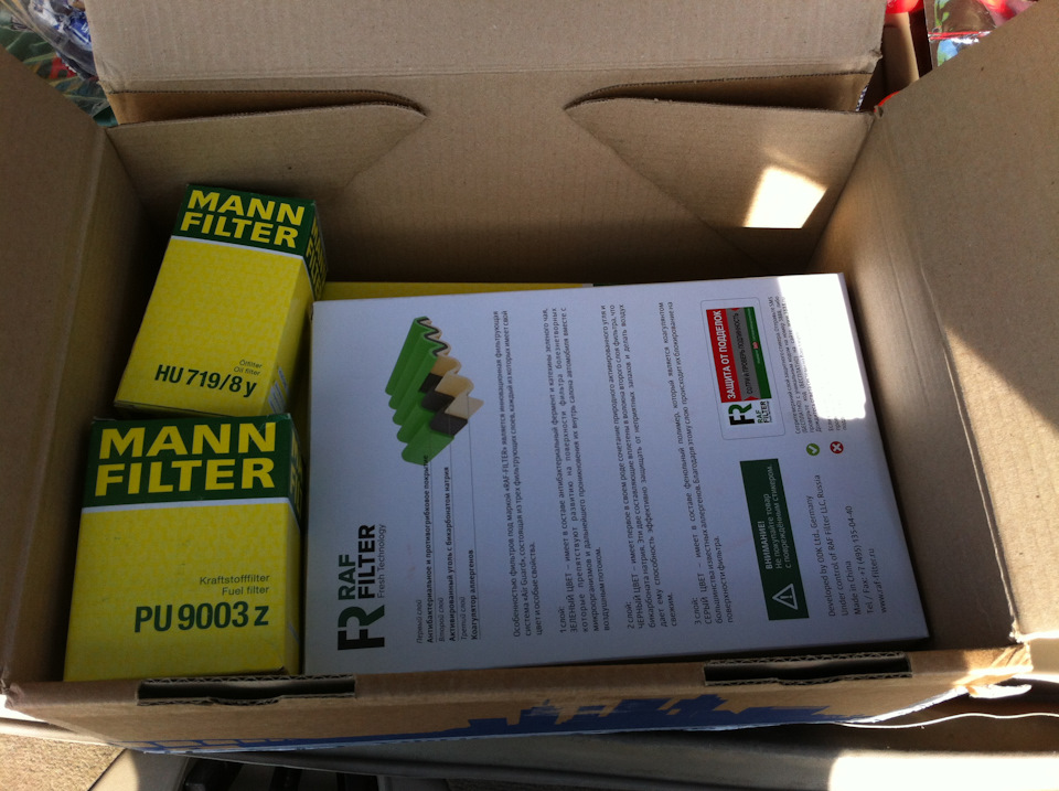 Комплект ТО + ништяк! — Volvo XC70 III, 2 л, 2011 года | аксессуары ...