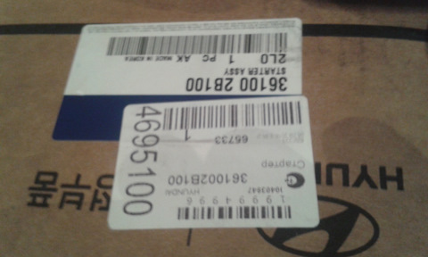 361002B100 Стартер KIA HYUNDAI | Запчасти на DRIVE2