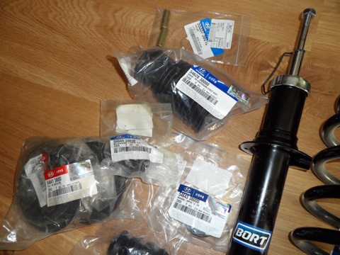 5464338000 Втулка подвески KIA HYUNDAI | Запчасти на DRIVE2