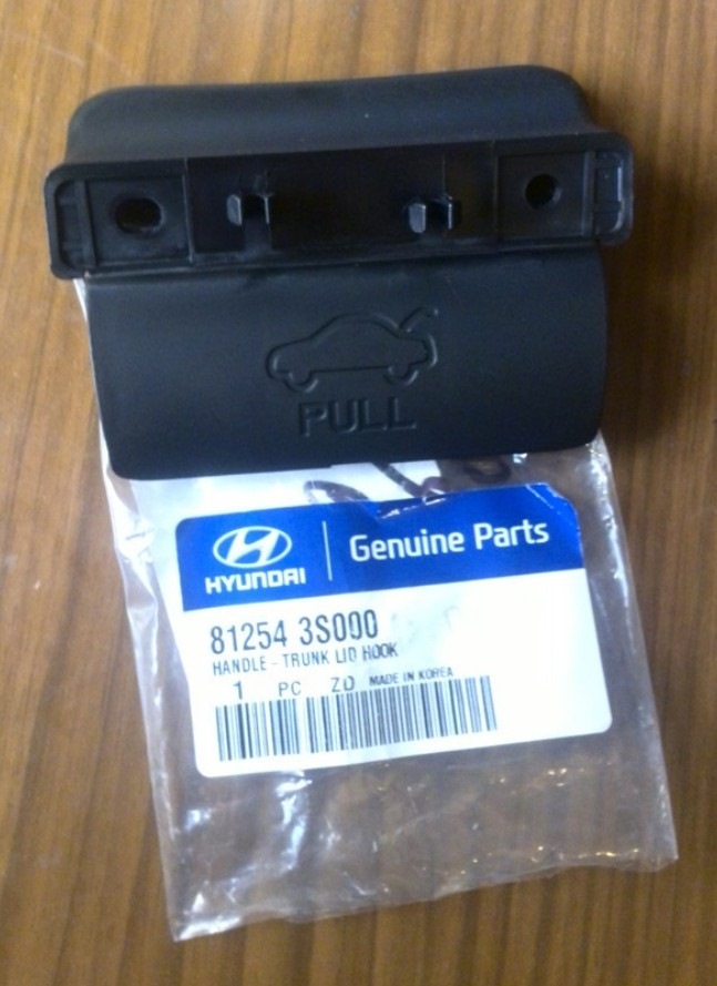 Ручка закрывания багажного отделения — Toyota Corolla (140/150), 1,6 л ...