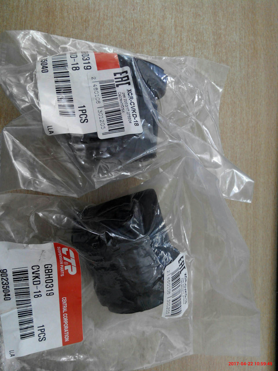 Сегодня предстоит — ЗАЗ Sens, 1,3 л, 2011 года | своими руками | DRIVE2