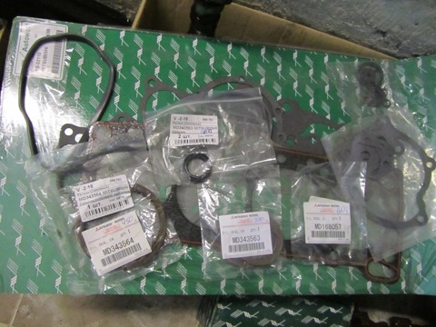 MD343564 Сальник коленвала задний Mitsubishi | Запчасти на DRIVE2