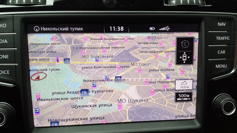 Personal POI для Discover pro — Volkswagen Golf Mk7, 1,4 л, 2014 года ...