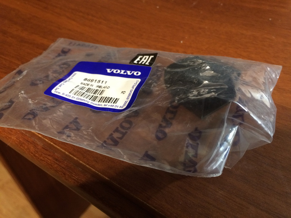 8691511 Заглушка Volvo | Запчасти на DRIVE2