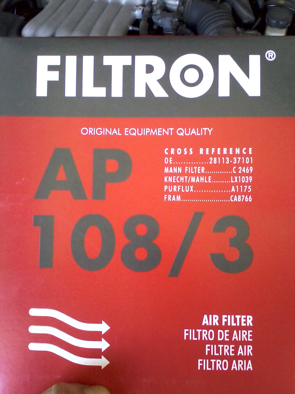 2811337101 СМЕННЫЙ ФИЛЬТРУЮЩИЙ БУМАЖНЫЙ ЭЛЕМЕНТ ДЛЯ ВОЗДУШНОГО ФИЛЬТРА ...