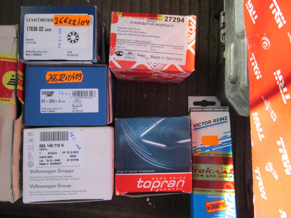 12324 Колодки тормозные передние к-кт (OPEL CORSA D (2006>)) OPTIMAL ...