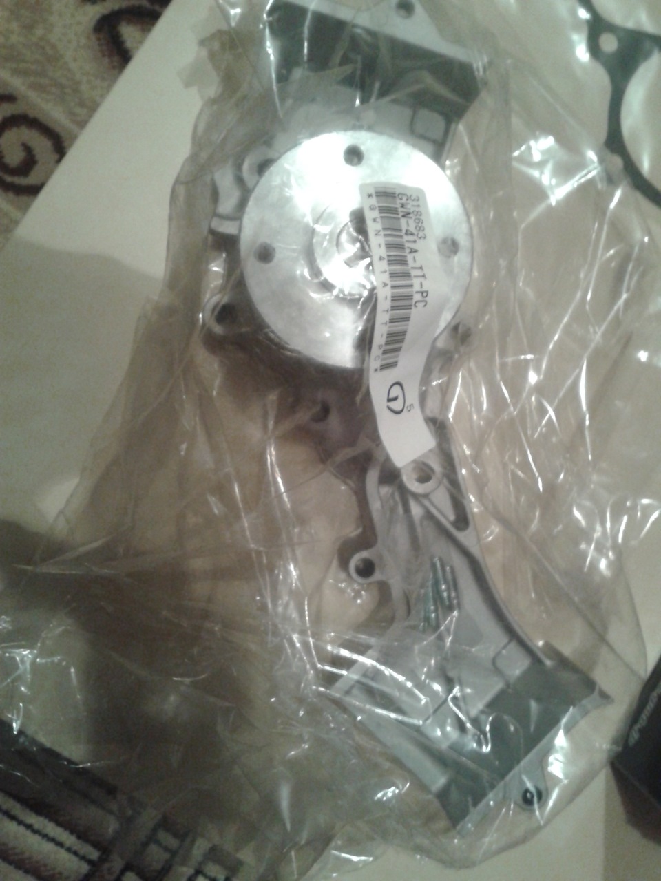 Долгожданное лекарство:) — Nissan Terrano I, 3 л, 1993 года | запчасти ...