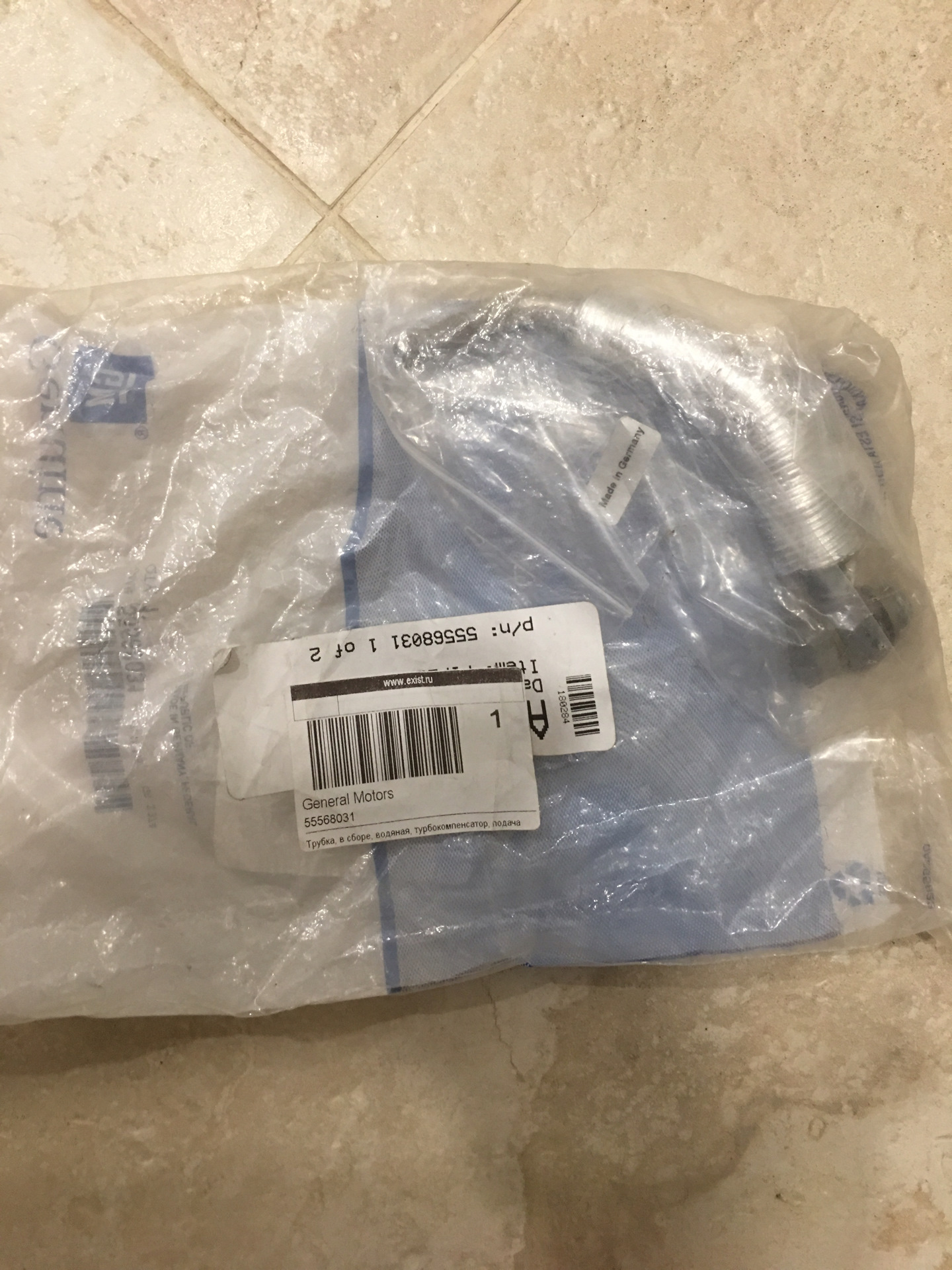 Течь и немного подвески — Opel Astra J GTC, 1,4 л, 2012 года | запчасти ...