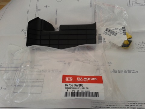 877563W000 Брызговик KIA HYUNDAI | Запчасти на DRIVE2