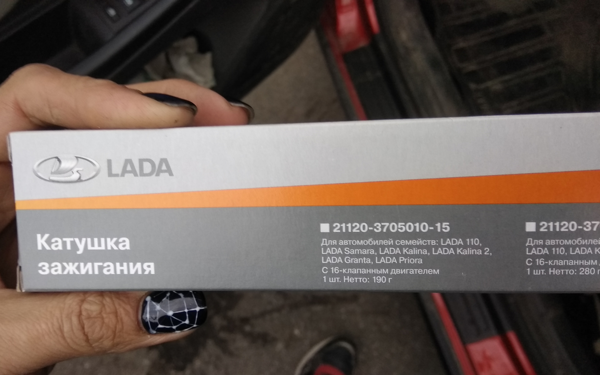 Моторчик живой! :-) — Lada Vesta SW Cross (1G), 1,6 л, 2018 года | своими руками | DRIVE2