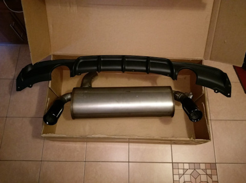 18308650847 Задний дополнительный глушитель BMW | Запчасти на DRIVE2