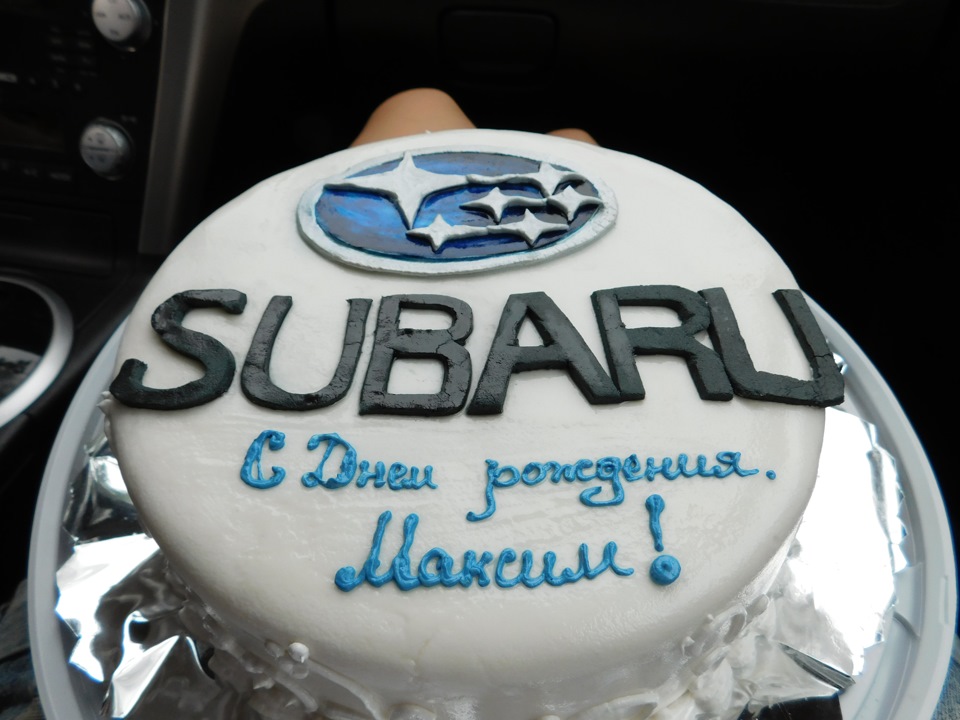 Всем спасибо за поздравления:) — DRIVE2