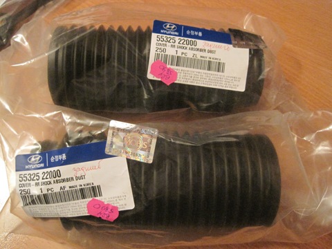 5532522000 Пыльник стойки амортизатора заднего KIA HYUNDAI | Запчасти ...