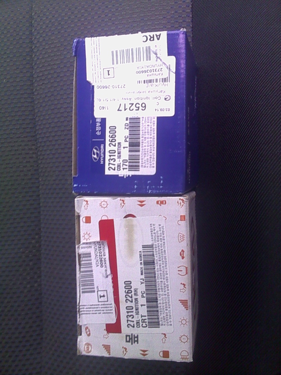 2731026600 Катушка зажигания на 2 цилиндра KIA HYUNDAI | Запчасти на DRIVE2