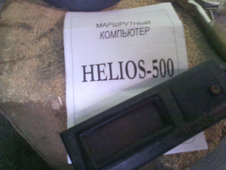 Мой вариант тахометра. — Daewoo Matiz (M100/M150), 0,8 л, 2006 года ...