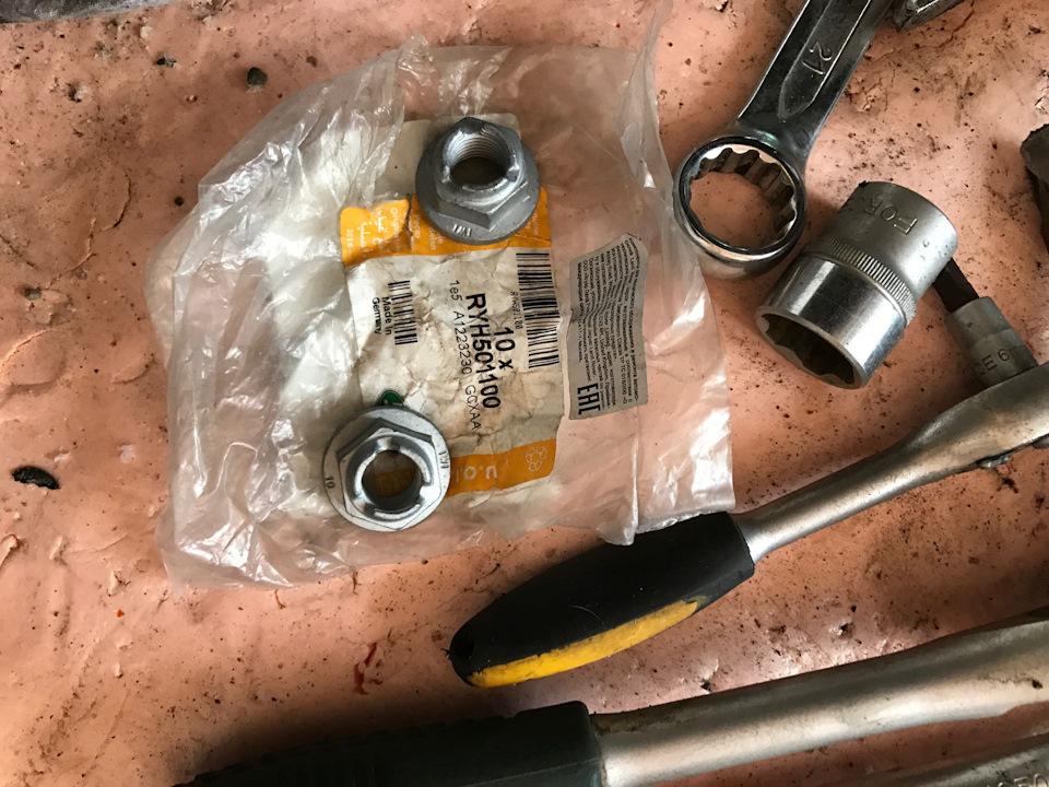 RYH501100 Фланцевая гайка Jaguar Land Rover | Запчасти на DRIVE2