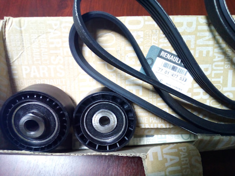 7701477533 Комп ремня генер (ребр 120см + ролик 2шт RENAULT | Запчасти ...
