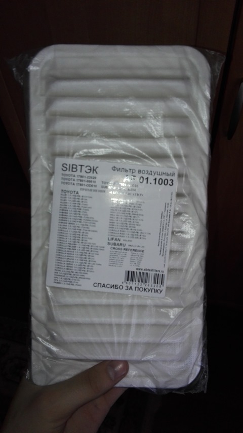 1780122020 Фильтр воздушный TOYOTA LEXUS | Запчасти на DRIVE2