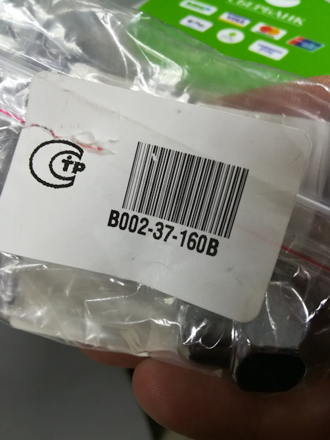 B00237160B Гайка металлическая Mazda | Запчасти на DRIVE2