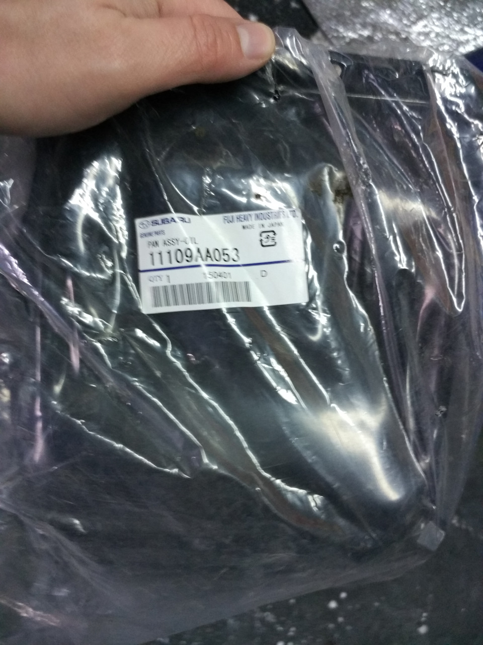 11109AA053 Поддон масляный Forester SUBARU | Запчасти на DRIVE2