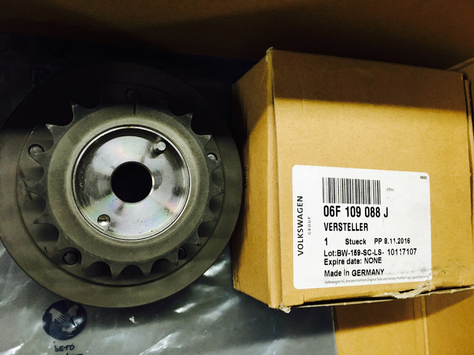 06F109088J Регулятор фаз газораспределения VAG 2.0FSI VAG | Запчасти на ...
