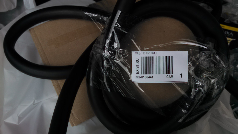 Омыватель фар — закупка комплектующих — Volkswagen Golf Mk4, 1,6 л, 2001 года | аксессуары | DRIVE2