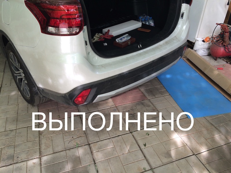 Усилитель заднего бампера. Часть 2 — результат — Mitsubishi Outlander ...
