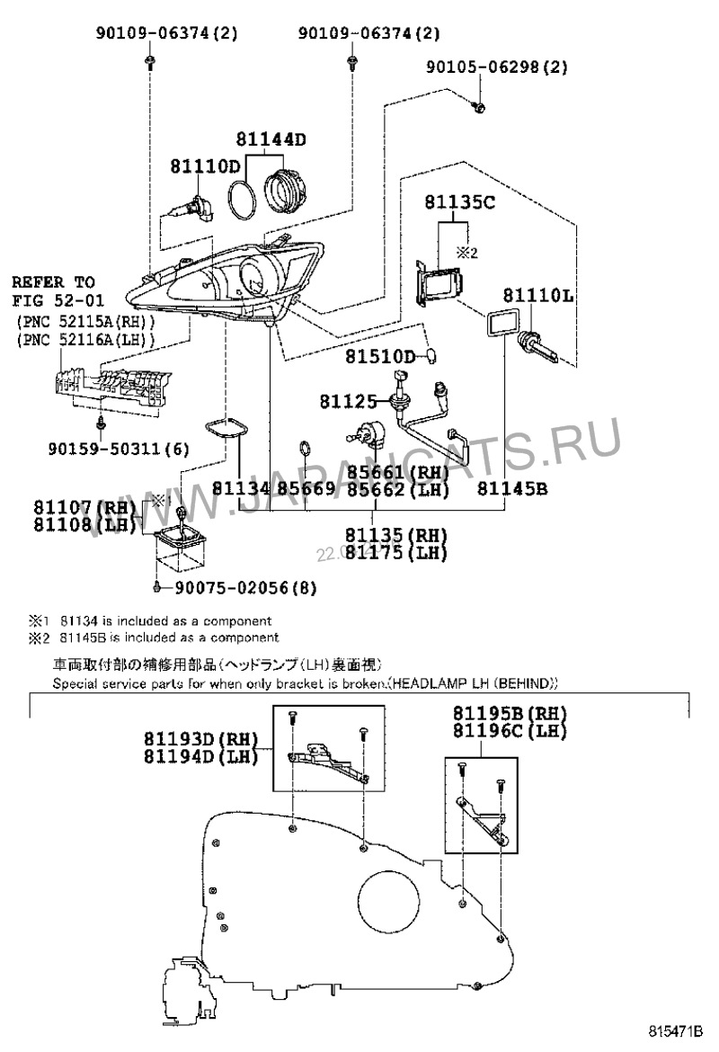 81110L Куртка зимняя мужская черная L VAG | Запчасти на DRIVE2