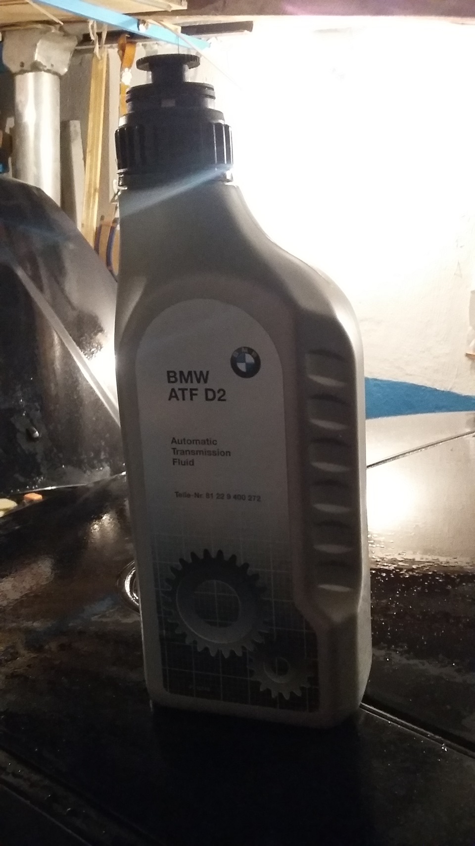 81229400272 Масло для АКПП D II BMW | Запчасти на DRIVE2