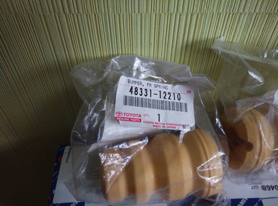 4833112210 Отбойник переднего амортизатора TOYOTA LEXUS | Запчасти на ...