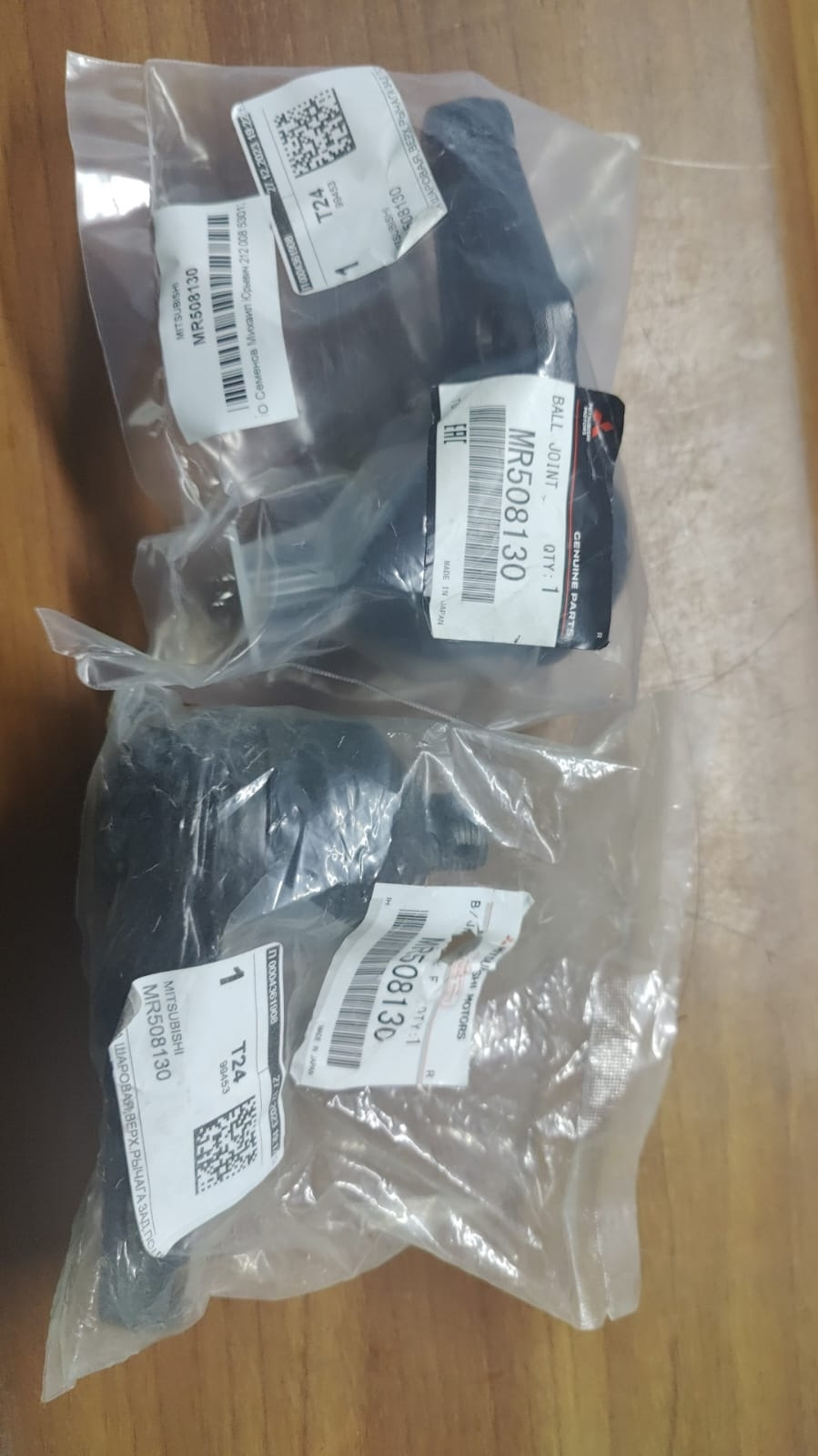 MR508130 Опора шаровая Mitsubishi | Запчасти на DRIVE2