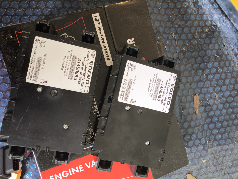 Замена блока VCM — Volvo XC90 (2G), 2 л, 2016 года | поломка | DRIVE2