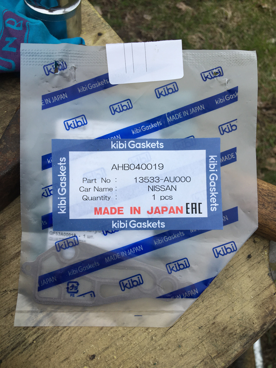 13533AU000 Прокладка NISSAN INFINITI | Запчасти на DRIVE2