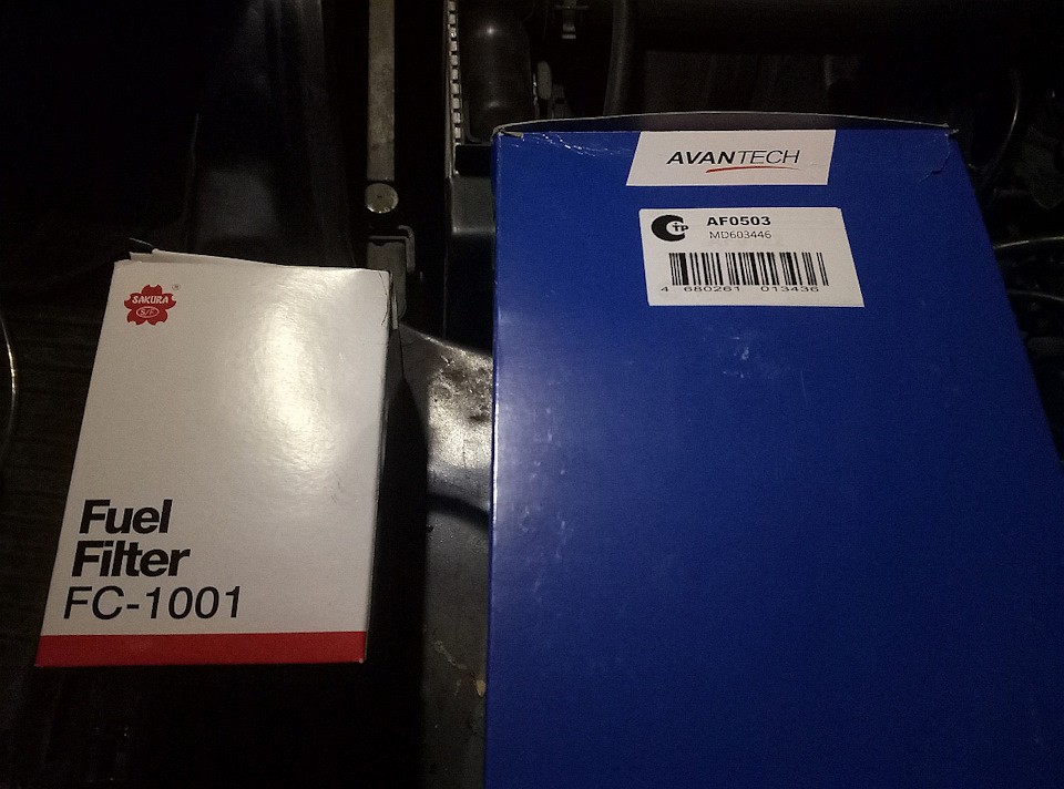 FC1001 Топливный фильтр SAKURA | Запчасти на DRIVE2