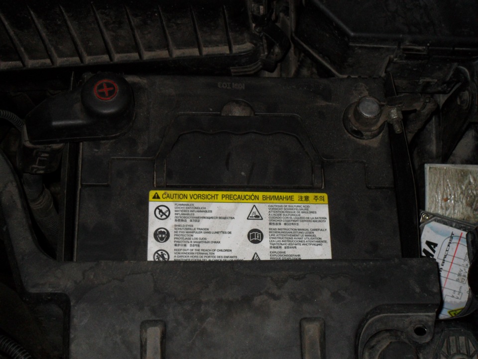 Штатный аккумулятор от Hyundai Solaris — Hyundai Elantra (3G), 1,8 л ...