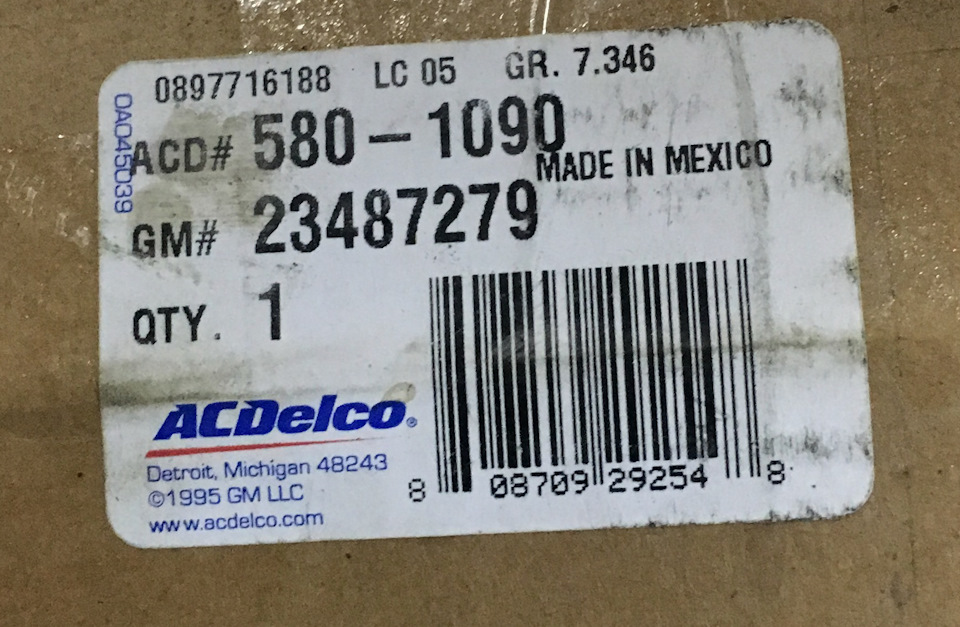 Плановое ТО и победа SERVICE SUSPENSION SYSTEM — Chevrolet Tahoe ...