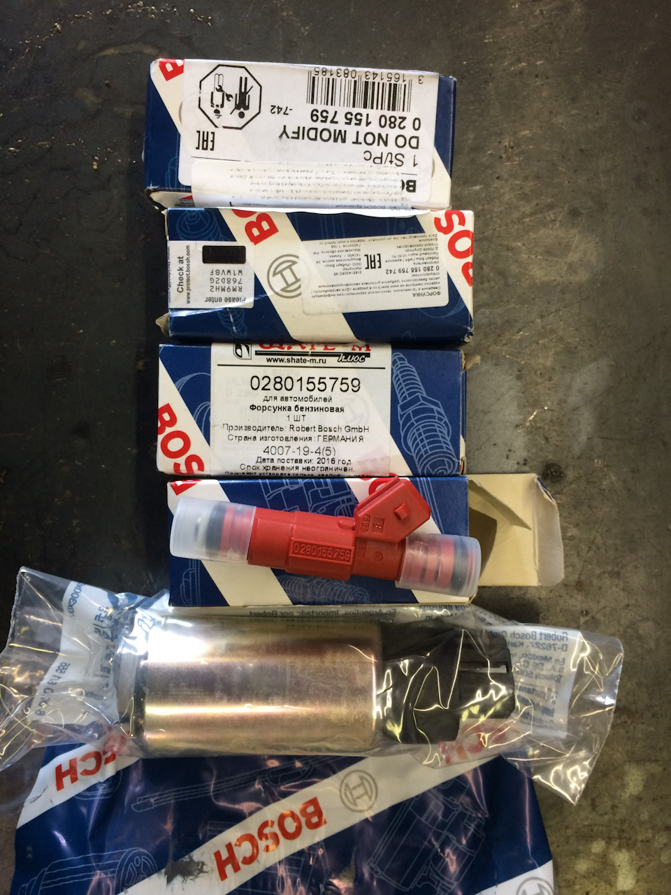 0280155759 Форсунка бензиновая BOSCH | Запчасти на DRIVE2