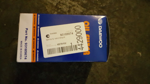 93185674 Фильтр масляный GM | Запчасти на DRIVE2