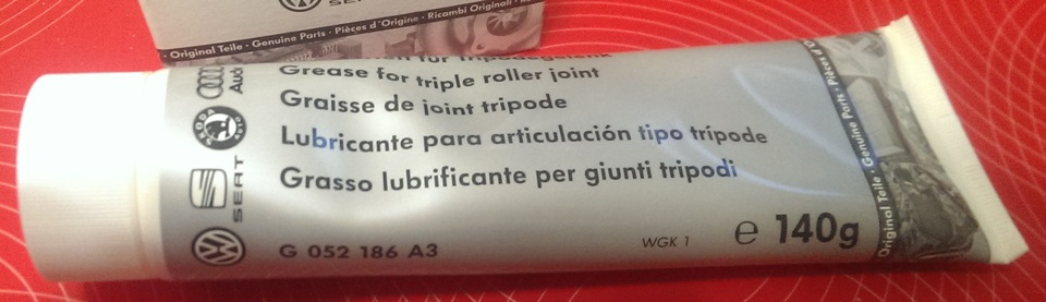 G052186A3 Смазка для трипоидного шарнира VAG | Запчасти на DRIVE2