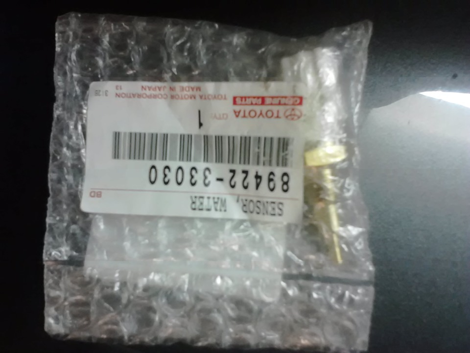8942233030 Датчик температуры охлаждающей жидкости Toyota TOYOTA LEXUS ...