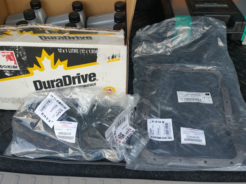 2705A045 ПРОКЛАДКА МАСЛЯНОГО ПОДДОНА АКПП Mitsubishi | Запчасти на DRIVE2