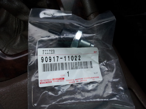 9091711022 Фильтр рециркуляции газов TOYOTA RAV4, WISH, ISIS, ALTEZZA 2 ...