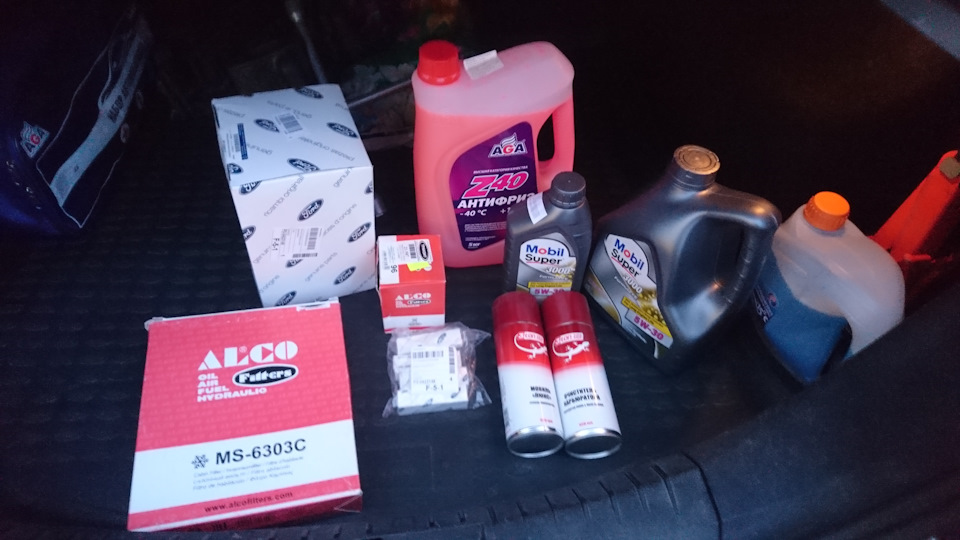 MS6303C Фильтр салонный угольный FORD 1315687 FOCUS C-MAX ALCO ...