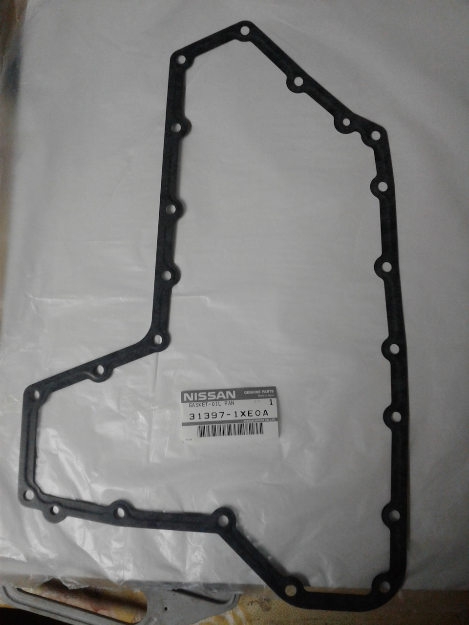 313971XE0A Прокладка поддона картера акпп NISSAN INFINITI | Запчасти на ...