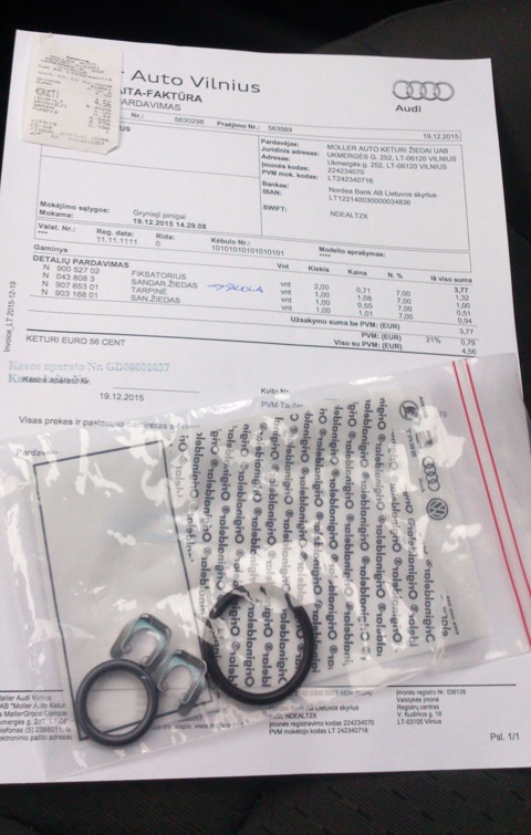 N90052702 Предохранительная шайба VAG | Запчасти на DRIVE2